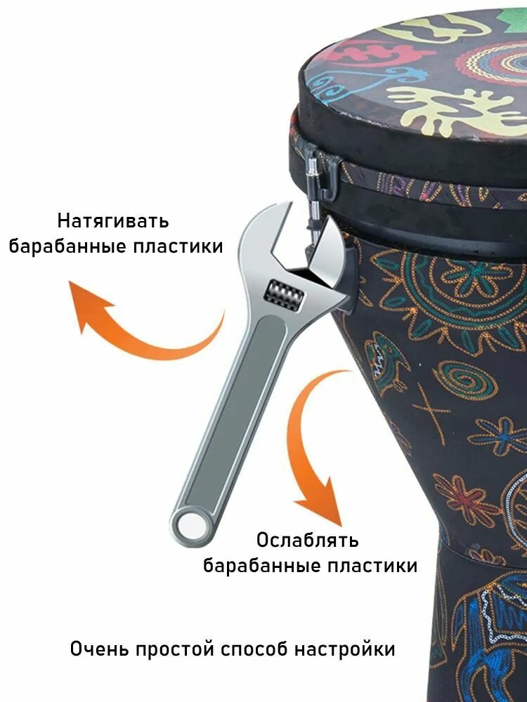Джембе 10 дюймов — фото 1