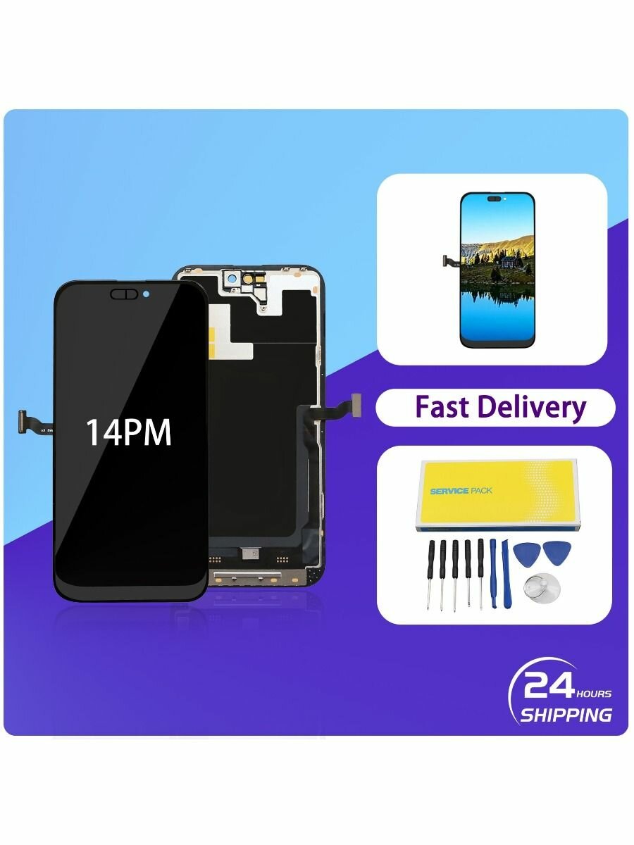 Сенсорный ЖК-дисплей (LCD) для iPhone 14 Pro Max (6.7") - произведён в Китае