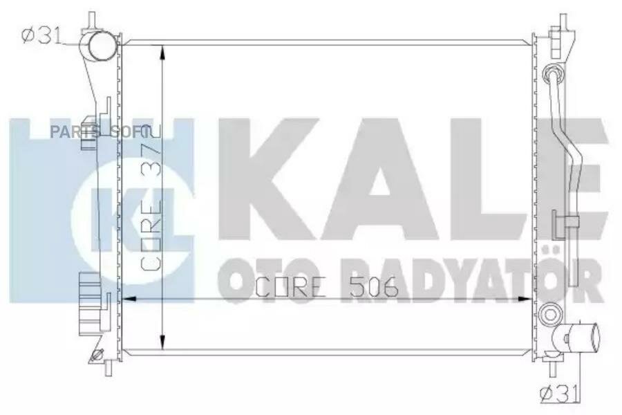 KALE 342280 Радиатор охлаждения для а/м Hyundai Solaris (10-)/Kia Rio (10-) AT паяный ()