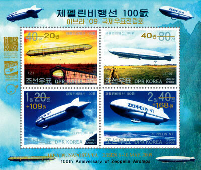 Почтовые марки Северная Корея 2009г. "Международная выставка марок IBRA 09 (Overprint)" Авиация MNH