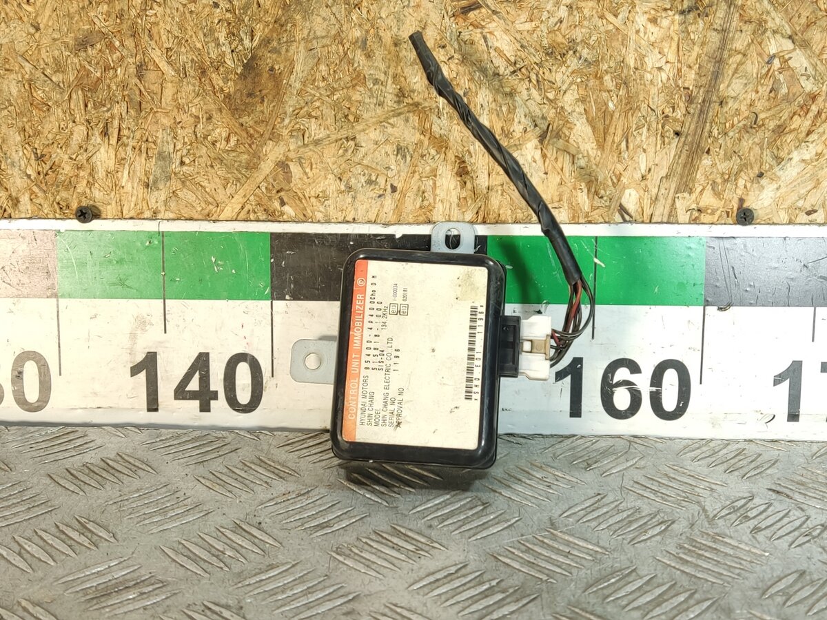 Иммобилайзер HYUNDAI Starex H1 1997-2007 954004A400