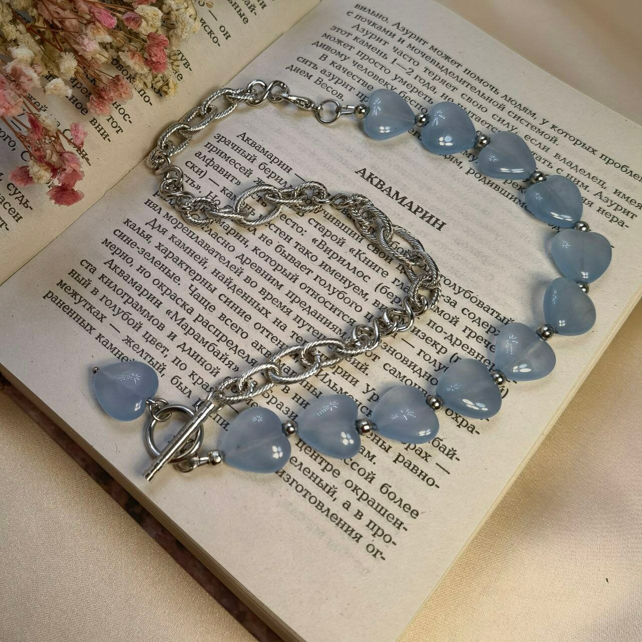 Колье, аквамарин