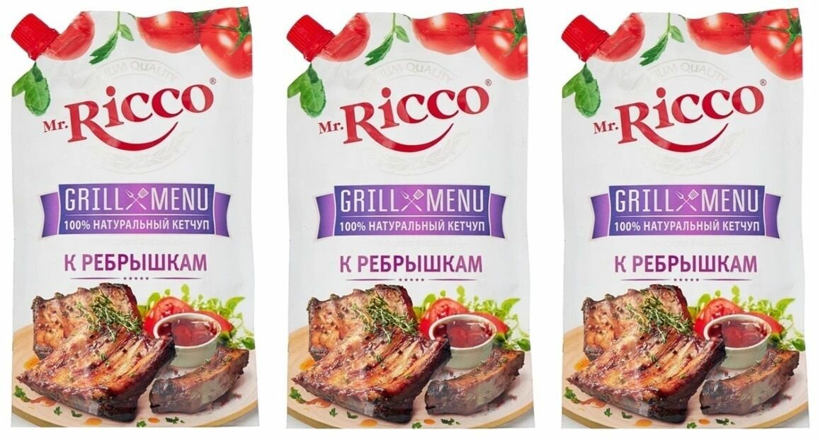 Mr.Ricco Кетчуп К ребрышкам, 300 г, 3 шт