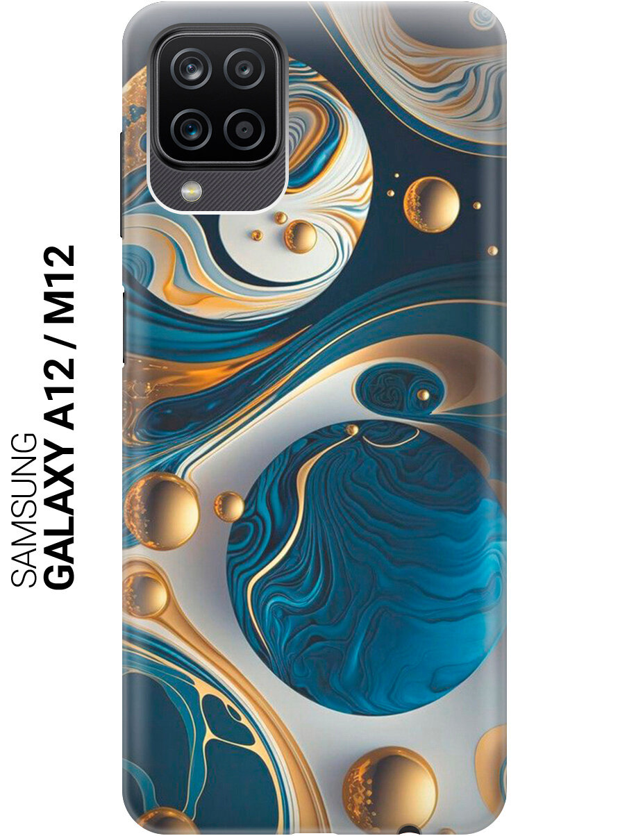 Силиконовый чехол на Samsung Galaxy A12 / M12 / Самсунг А12 / М12 с рисунком "Сине-золотые фигуры"