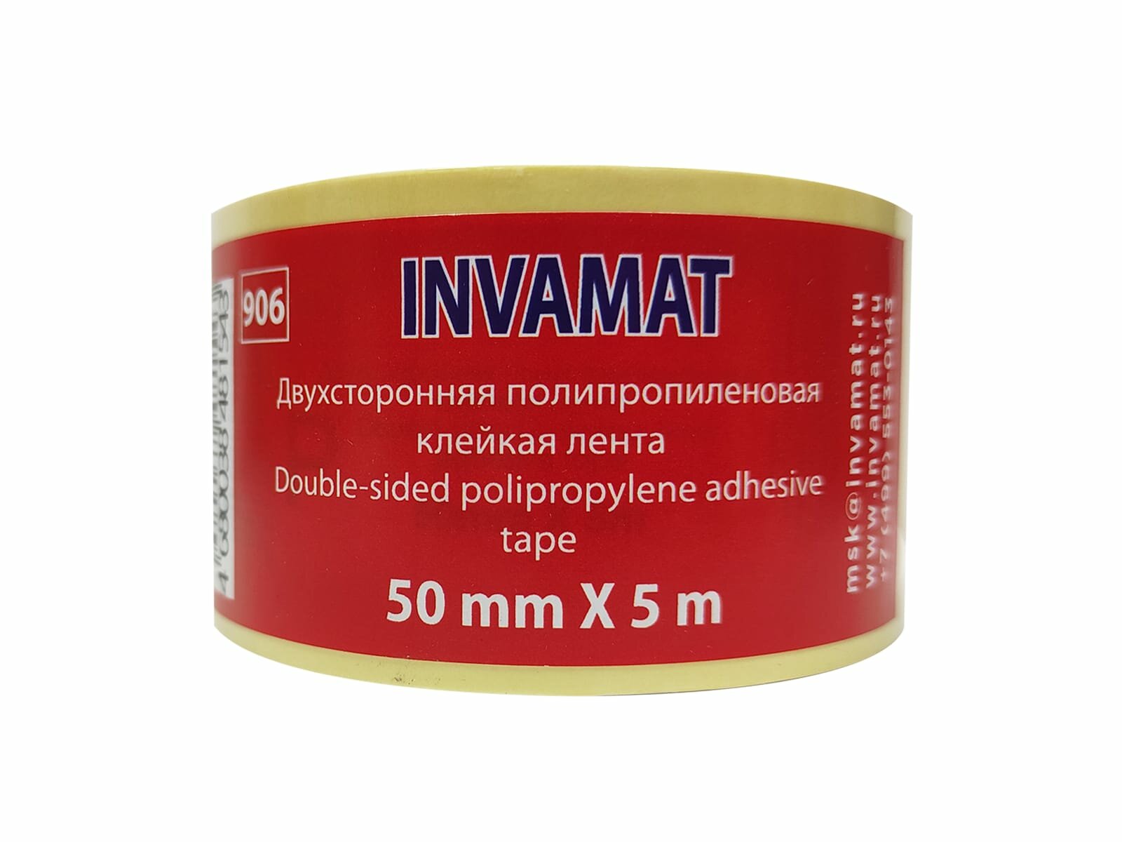 INVAMAT 906 Двухсторонняя полипропиленовая клейкая лента 50х5 мм