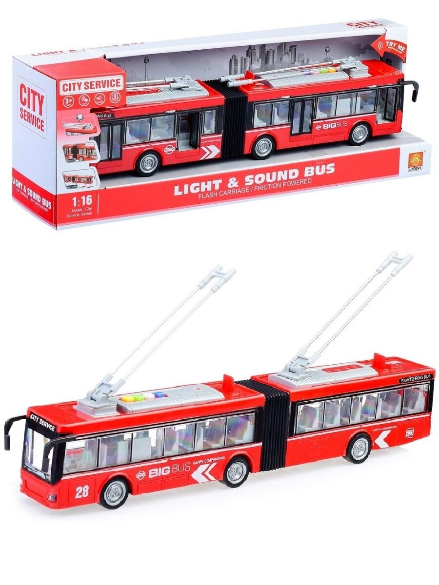 Игрушка троллейбус гармошка инерционный для мальчика, на батарейках, масштаб 1:16, размер модели 44,3 х 7,3 х 9,5 см.