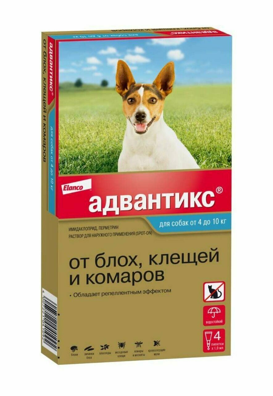 Адвантикс для собак 4-10 кг для защиты от блох и клещей, 4 пип/упаковка