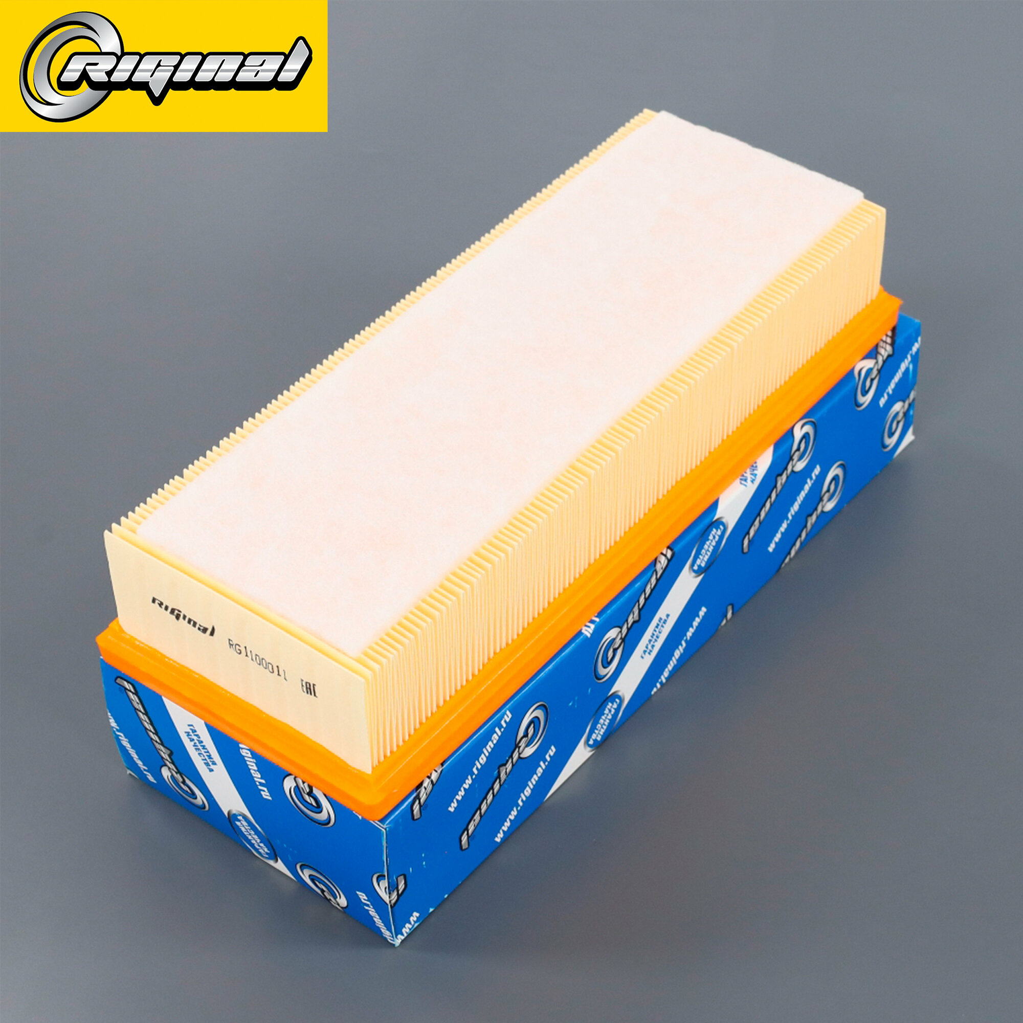 Фильтр воздушный Riginal для а/м AUDI A4 1.8-2.0 TFSI 07- 8K0133843E