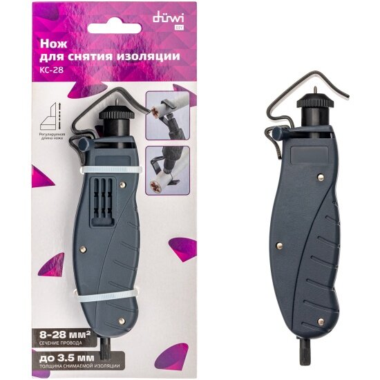 Duwi Нож для снятия изоляции, КС-28, 8-28мм, 27809 6,