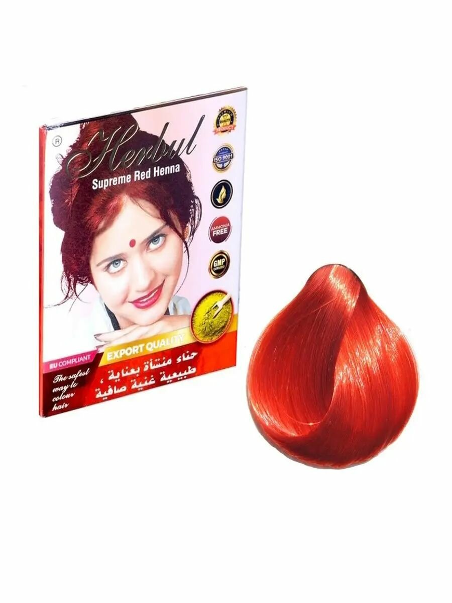 Supreme Red/Хна натуральная Красный 10 г