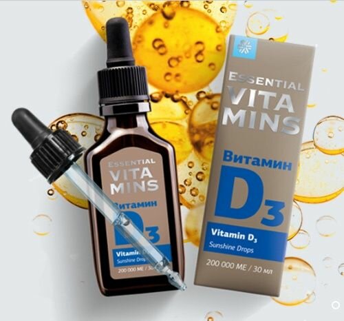 Витамин D3 Essential Vitamins, 30мл