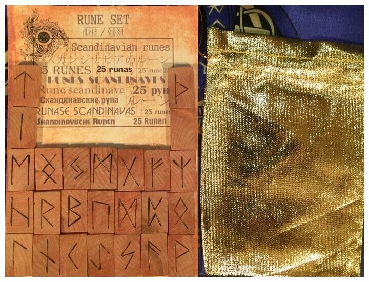 Скандинавские деревянные руна Кедр