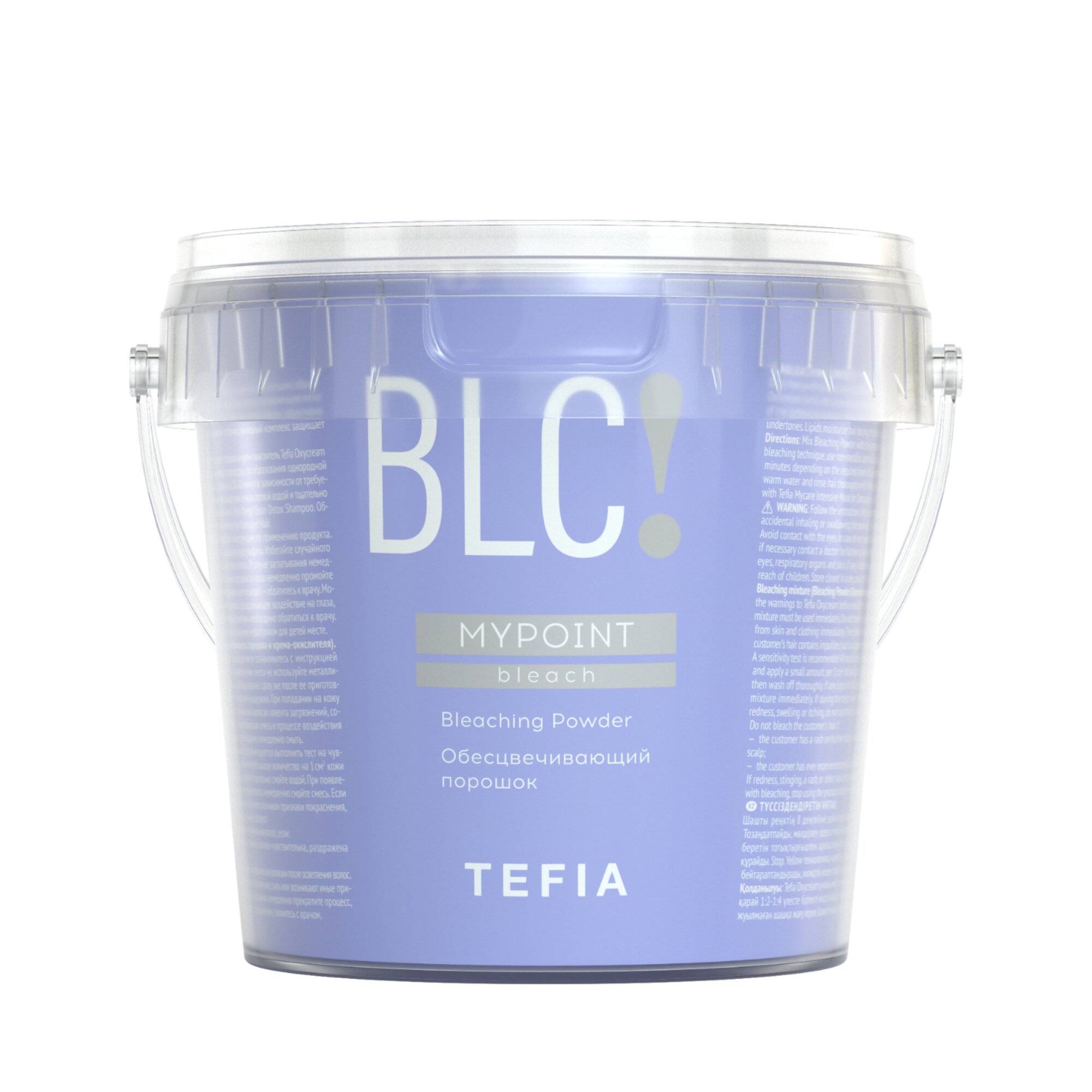 Tefia Обесцвечивающий порошок MyPoint Bleach, 500 мл