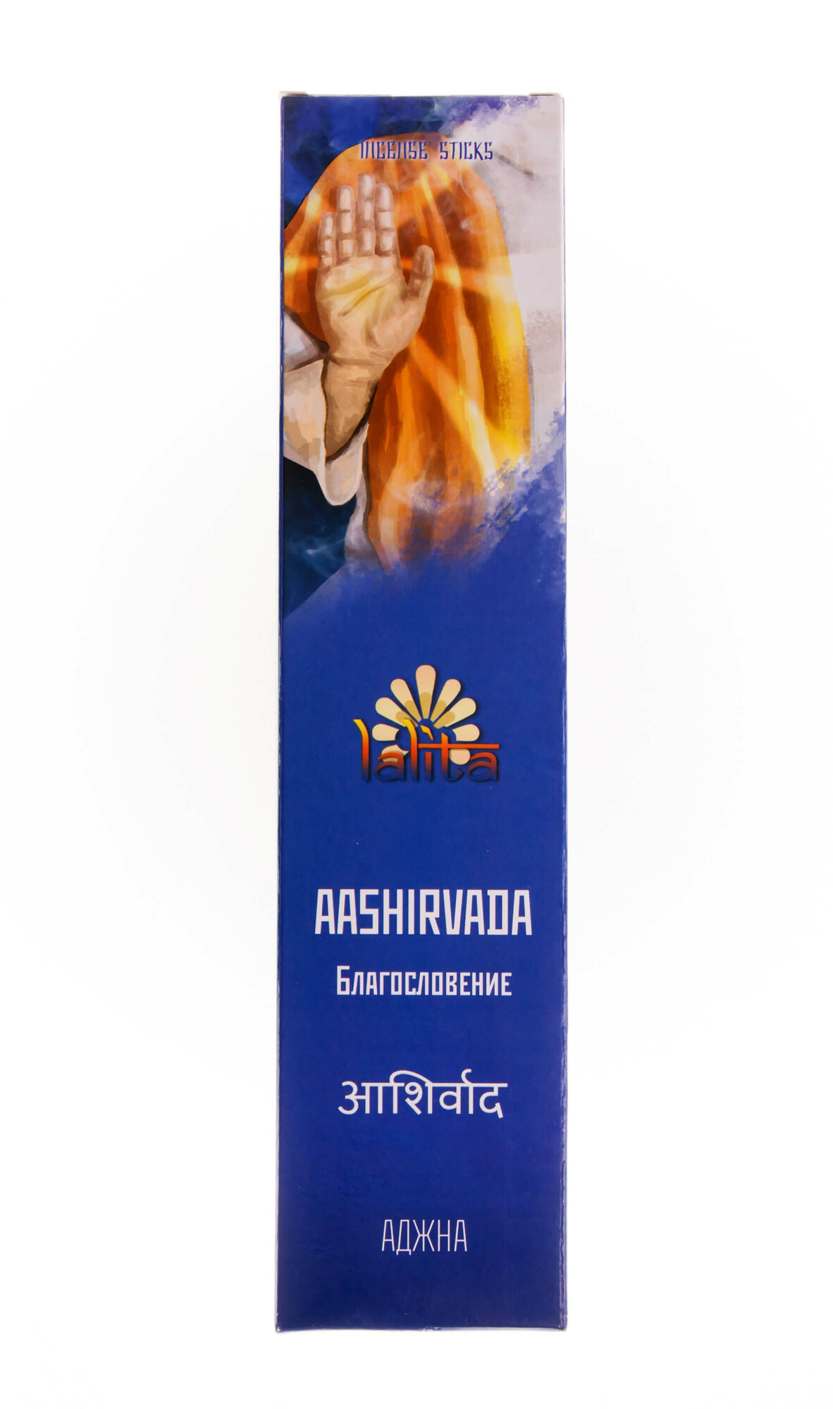 Благословение / AASHIRWADA (INSENSE STICKS) (30GM)