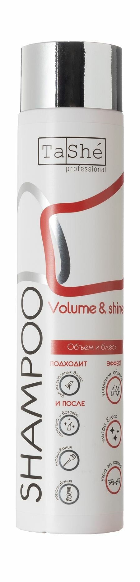 TASHE PROFESSIONAL Шампунь для волос Volume & Shine Tashe Professional, 300 мл