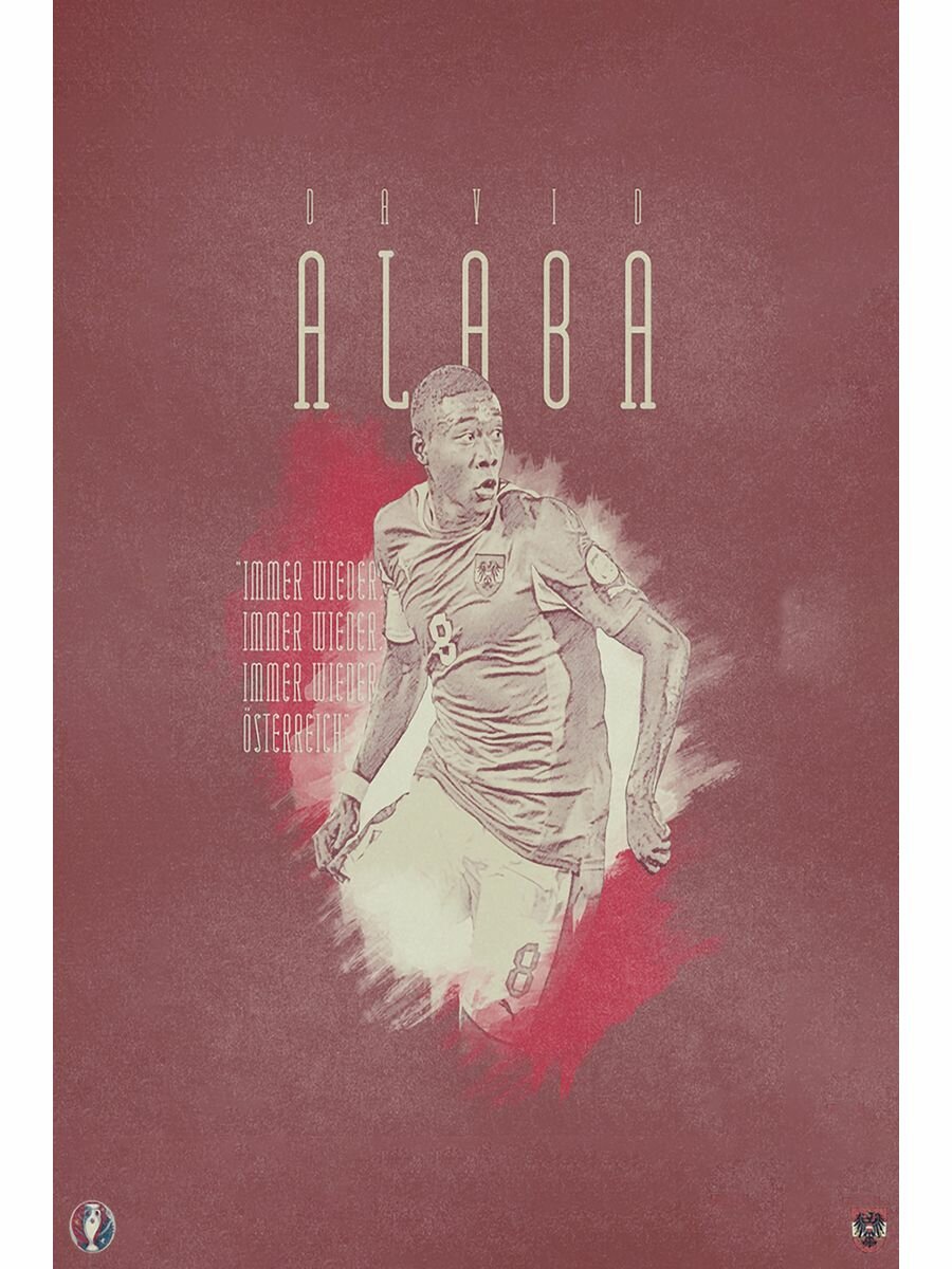 Постер "EURO 2016. Австрия. Давид Алаба"