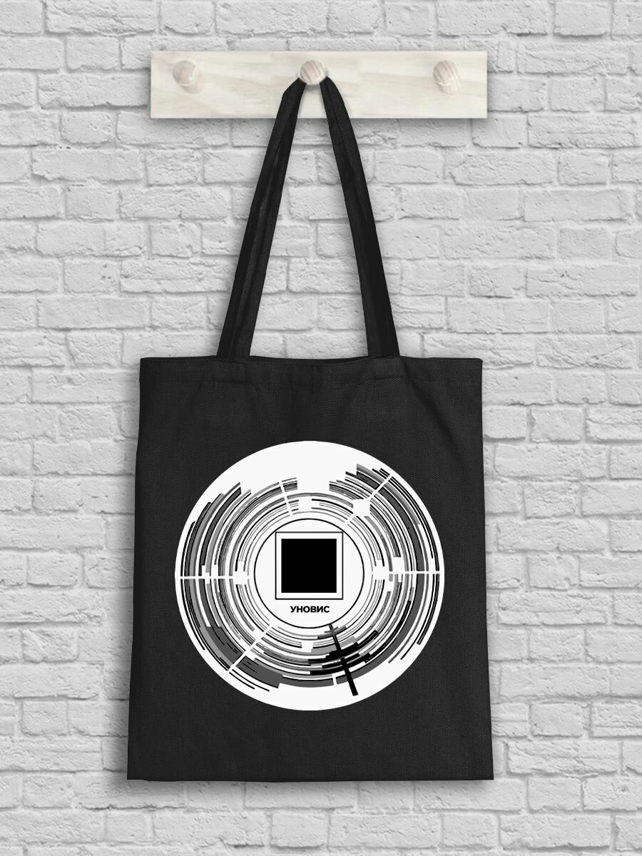 Сумка шоппер Printech