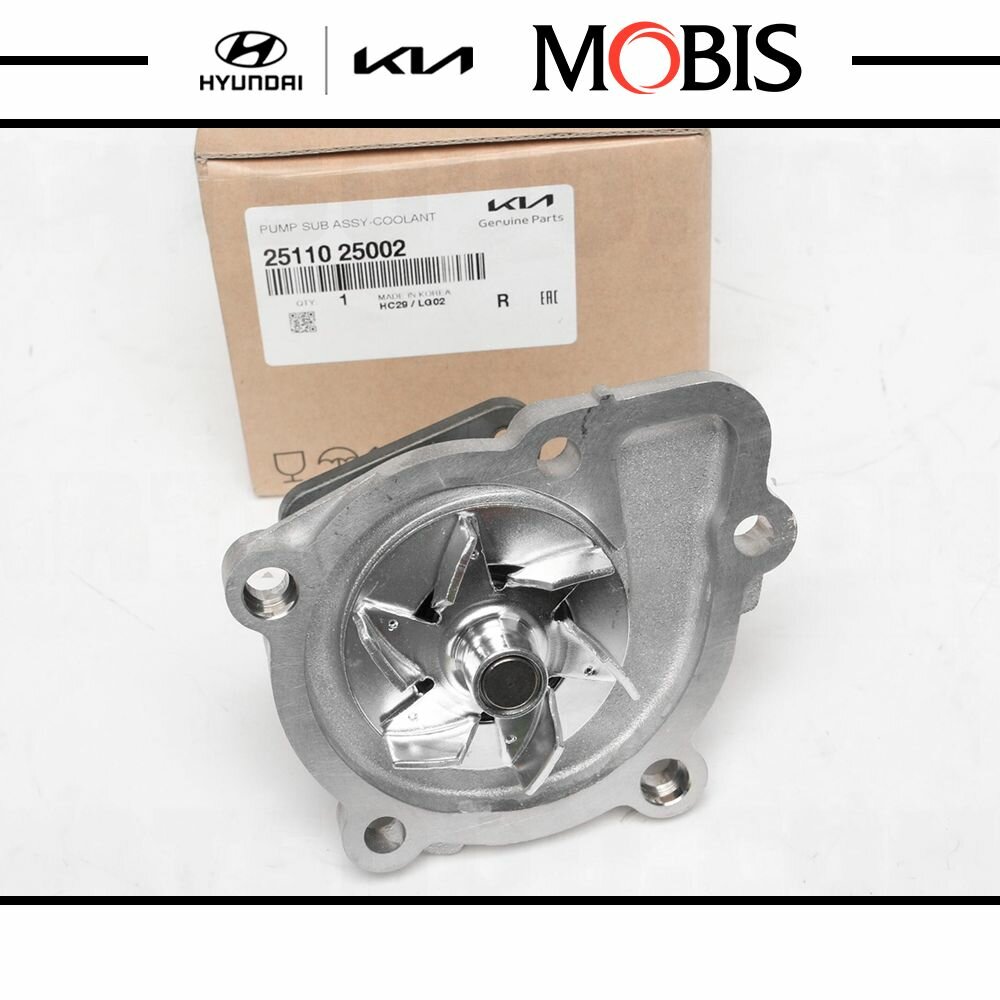 Насос охлаждающей жидкости для KIA Sorento 2009-2012, Optima 2006-2010; Hyundai Ix35/Tucson 2009-2014, Santa Fe 2009-2012, Sonata 2006-2013 / арт. 2511025002 / бренд MOBIS