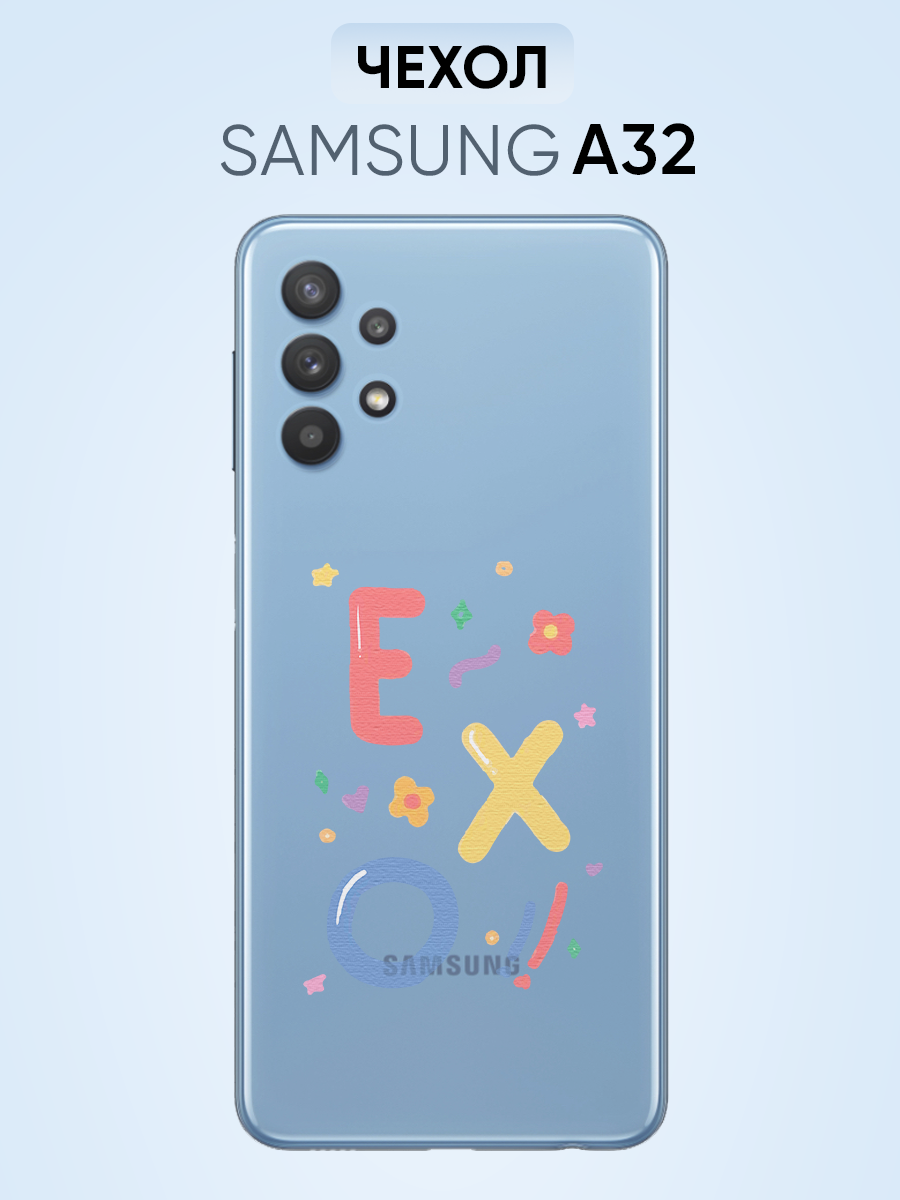 Чехол для Samsung A32, exo логотип