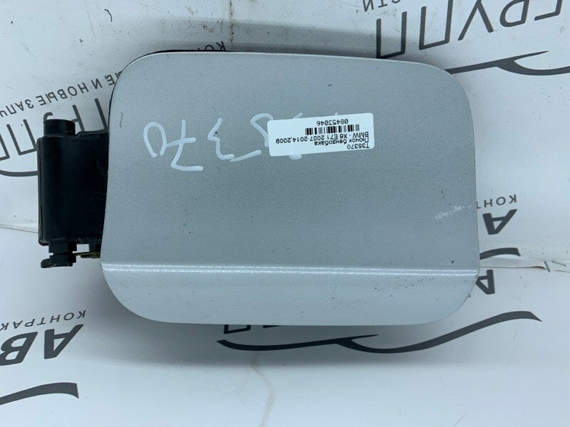 лючок бензобака BMW X6 35d E71 Е71 51 17 7 182 548
