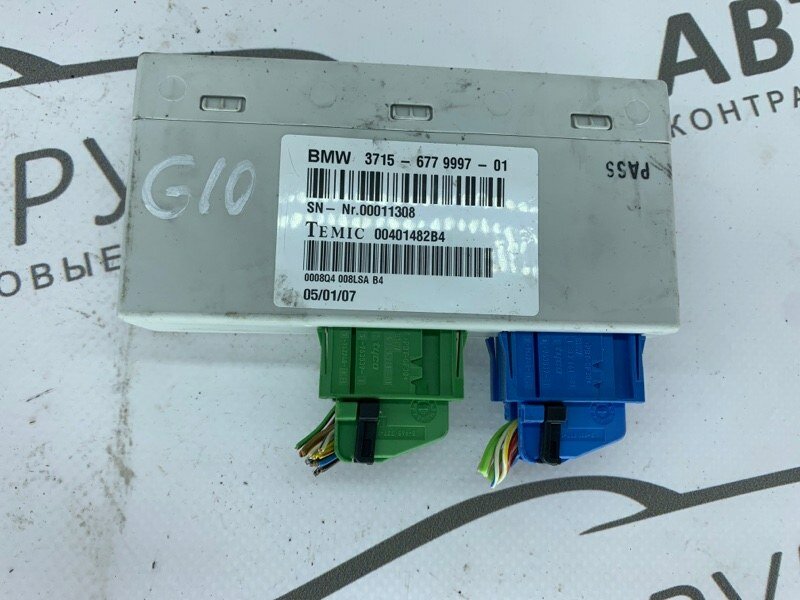 Блок управления подвеской BMW X5 48i E70 Е70 37 15 6 779 997