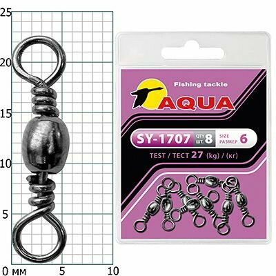 Вертлюг для рыбалки AQUA SY-1707 №06 (упк. 8 шт.)