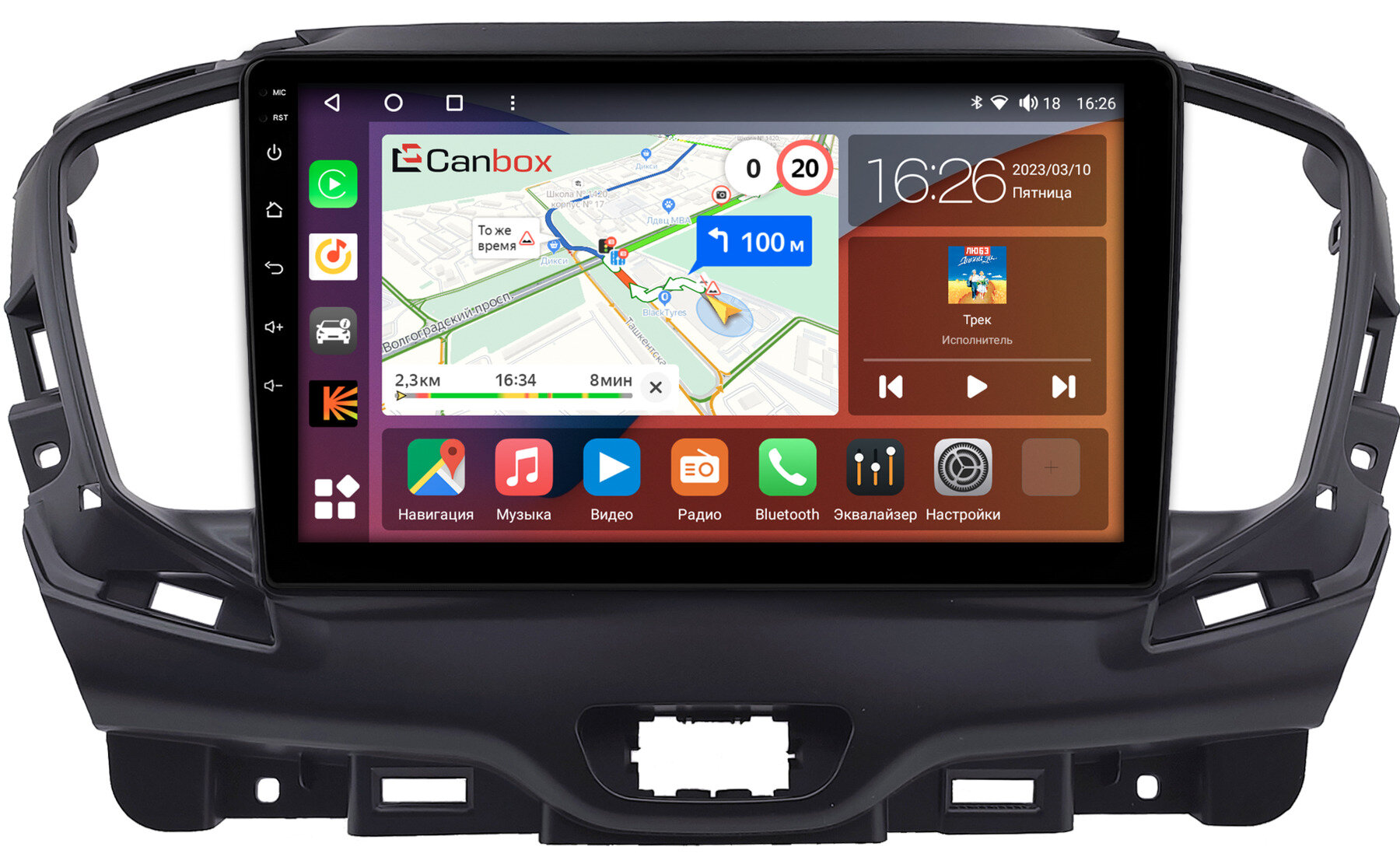 Штатная магнитола Canbox H-Line 4196-9-0004 для GMC Terrain 2 2017-2024 на Android 10 (4G-SIM, 6/128, DSP, QLed)