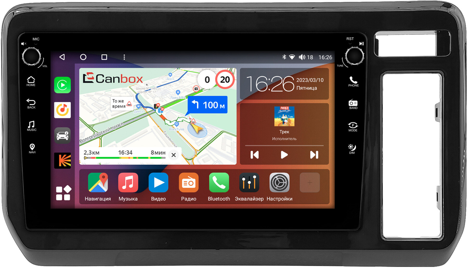 Штатная магнитола Suzuki Solio 4 2020-2024 (глянцевая) Canbox H-Line 7806-10-3110 Android 10 (4G-SIM, 4/32, DSP, QLed) С крутилками