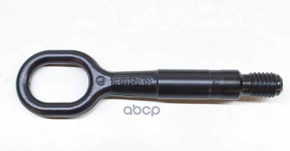 Буксировочная петля VAG арт. 8K0805615A