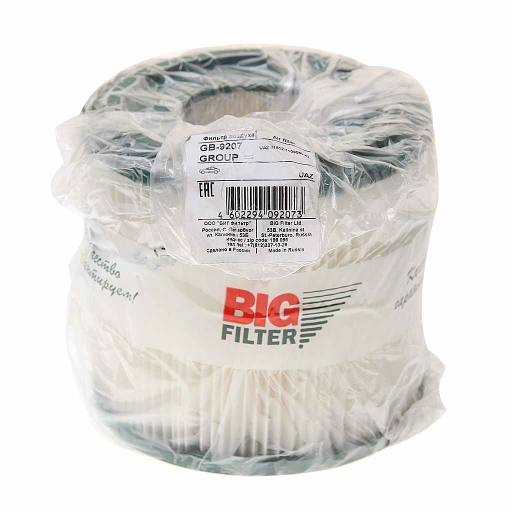 Элемент фильтрующий УАЗ-469,3151 воздушный низкий, GB-9207, BIG FILTER