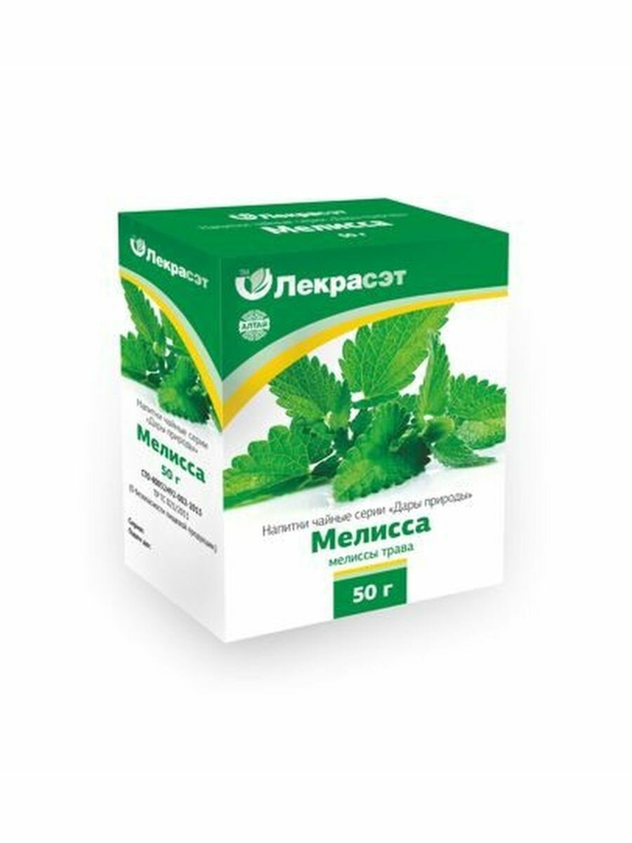 Мелисса трава 50 гр, Лекрасэт