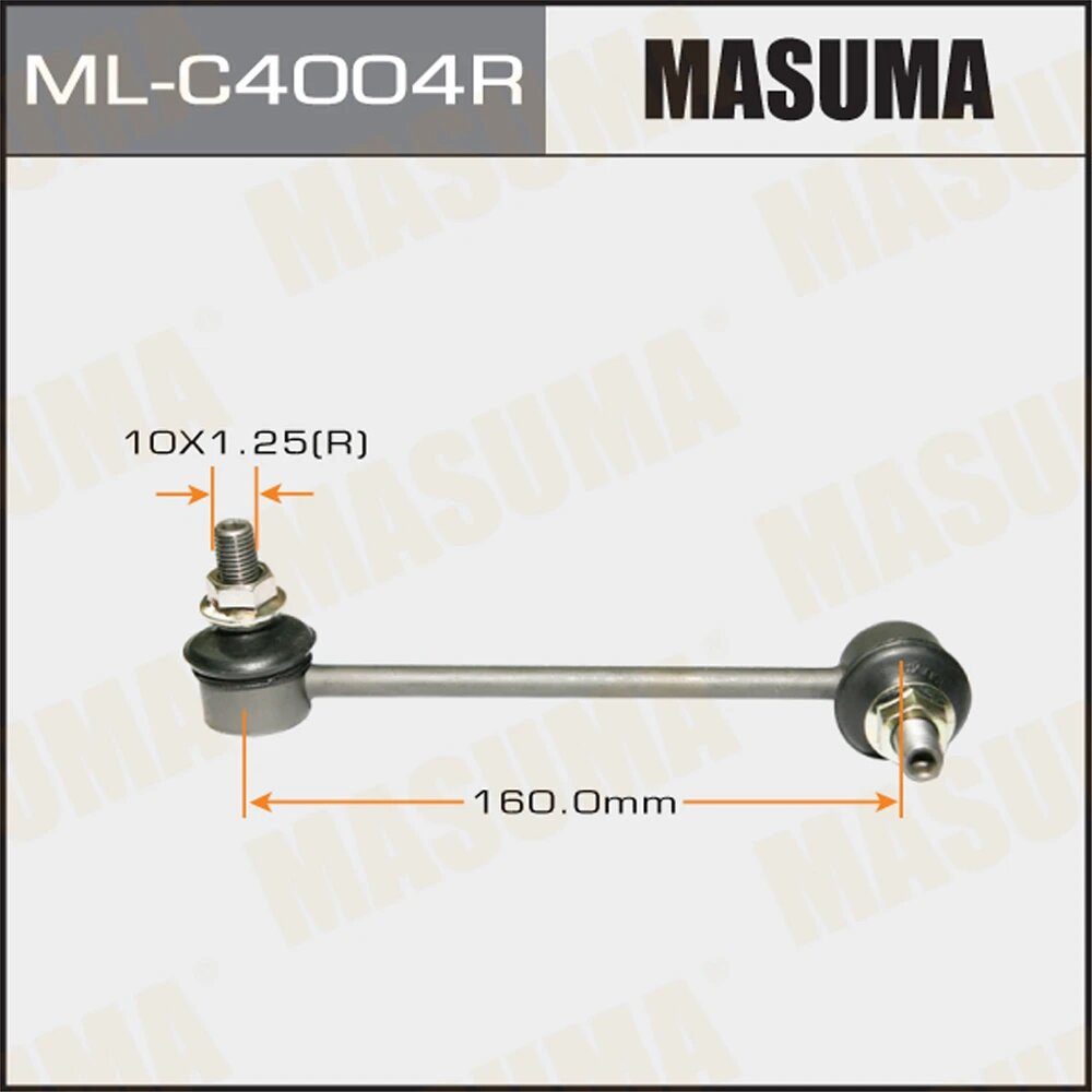 Стойка стабилизатора Masuma ML-C4004R