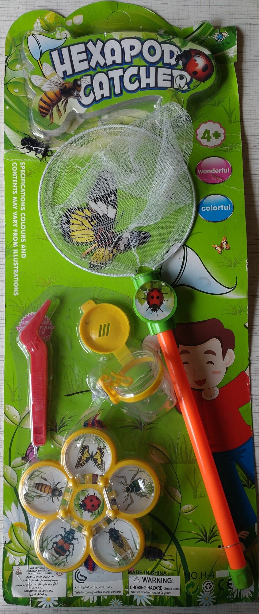 Набор для ловли Бабочек, Жучков, Летние игры, Сачок, Пинцет, коробочки для хранения