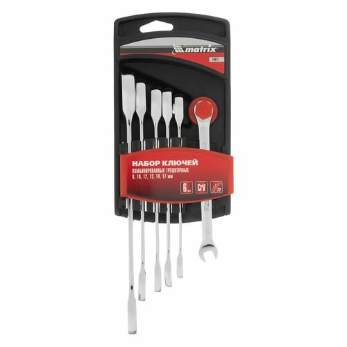 Набор ключей MATRIX 14511