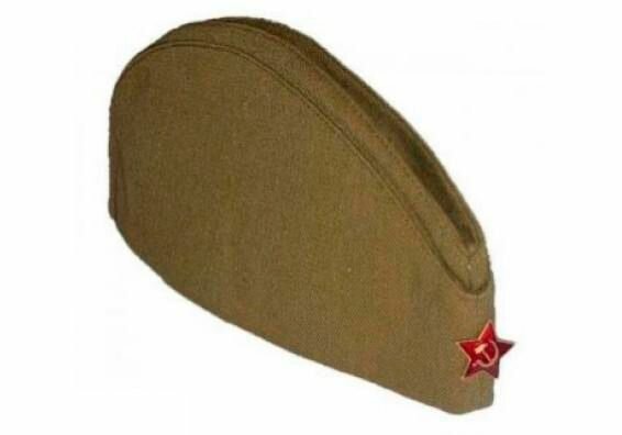 Пилотка военная со звездой.