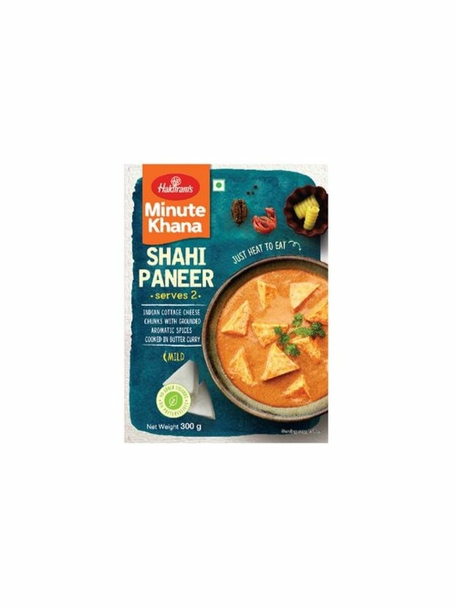 Шахи панир (SHAHI PANEER) - 300 г.