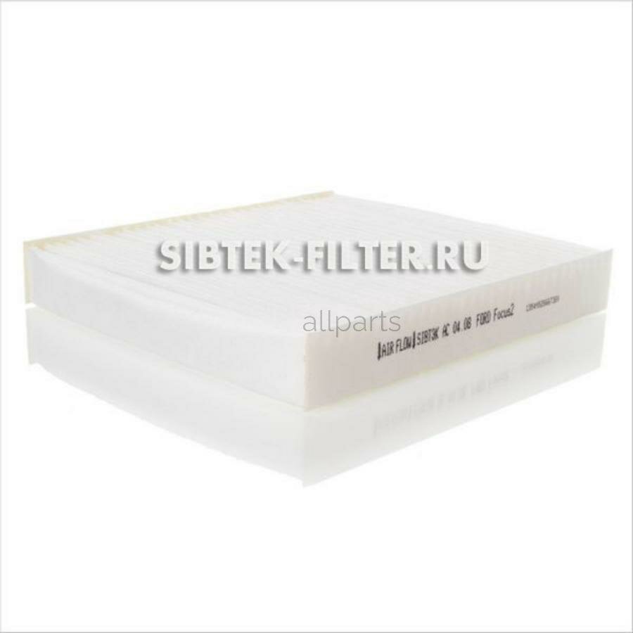 SIBTEK AC08 Фильтр салона FORD Focus Cabriolet (06-10), Focus II (02-12), VOLVO C30 (06-12), C70 II (06-13), S40