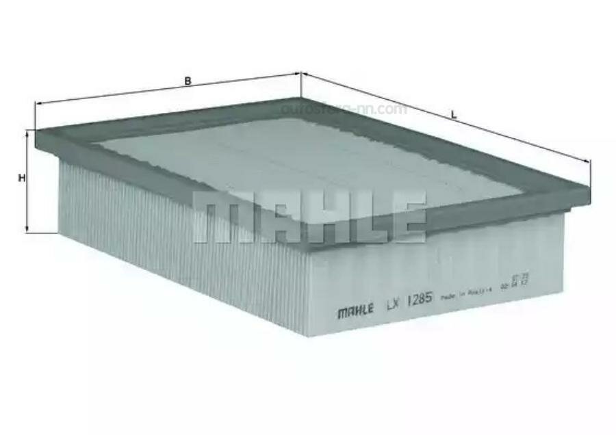 MAHLE LX1285 Фильтр воздушный