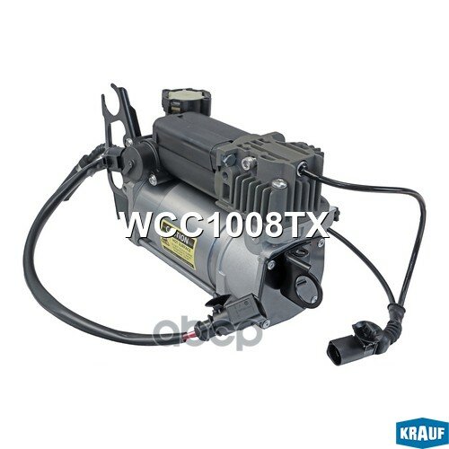 Компрессор пневмоподвески Krauf арт. WCC1008TX