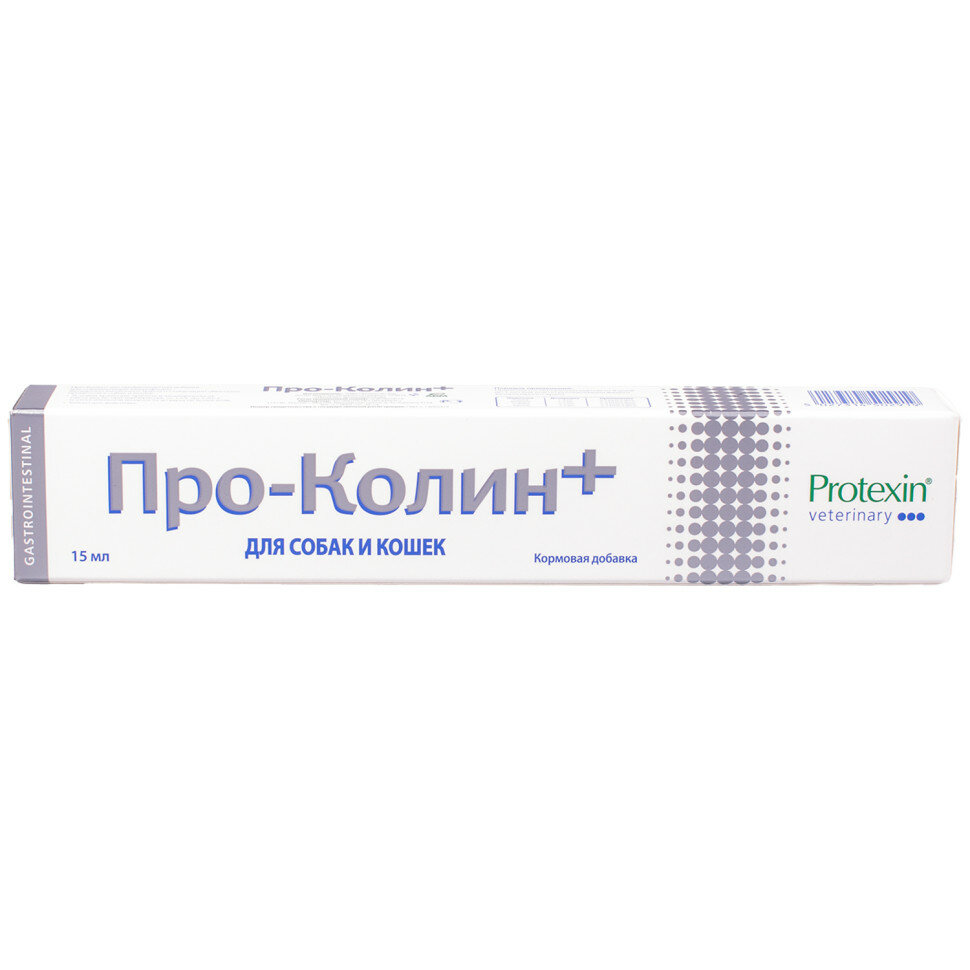 Protexin Проколин для лечения диареи и пищевых расстройств у собак и кошек 15 мл — фото 1