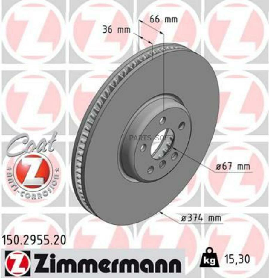 ZIMMERMANN 150.2955.20 диск торм BMW 5 (G30, G31, F90) 16-, BMW6 GT (G32) 17-, BMW7 (G11, G12) 15- ПЕР вент прав 374X36