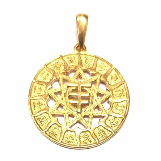 Славянский оберег, подвеска