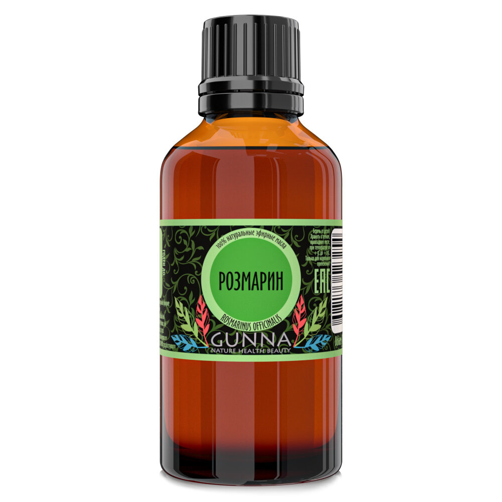GUNNA Розмарин эфирное масло 100% нат. (50мл)