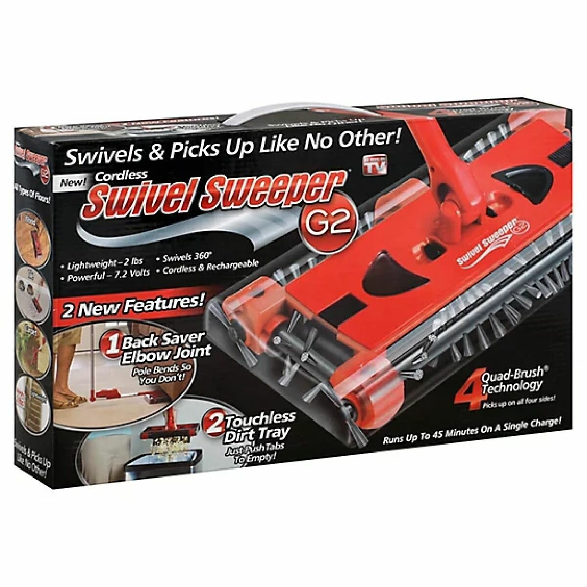 Электровеник