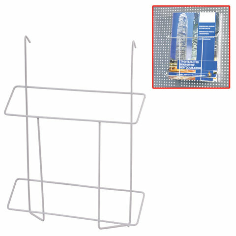 Лоток навесной для стоек парус, формат А4, 300х225х40 мм, проволочный, хром, 290445