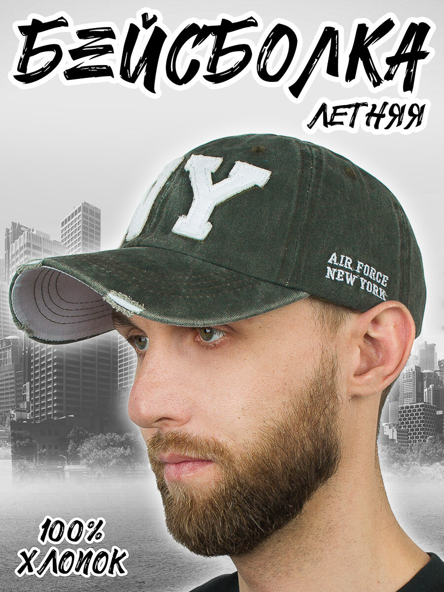 Бейсболка Kamukamu Бейсболка потертая Ny 100% хлопок Цвет серо-зеленый для мужчин