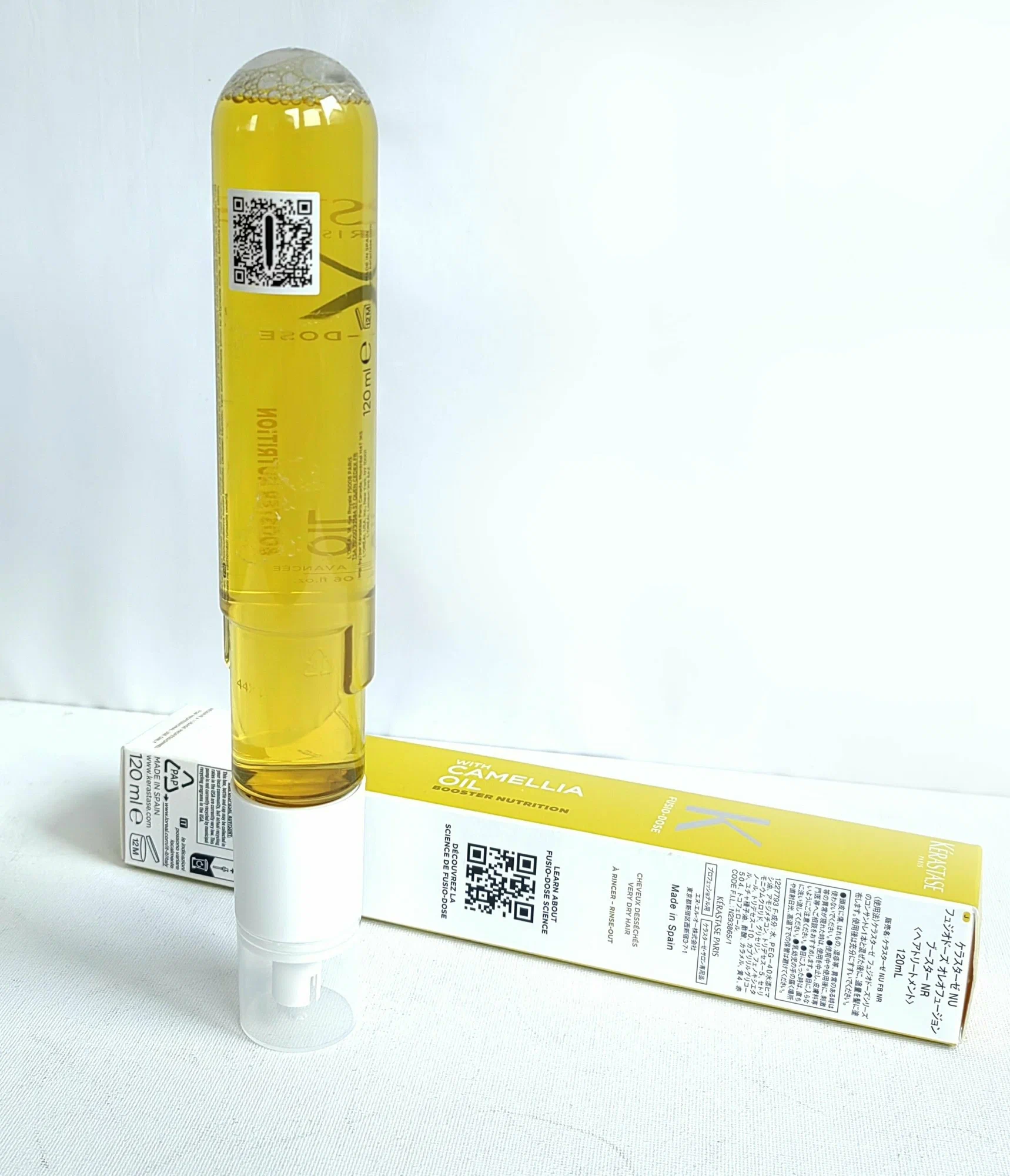 Kerastase Концентрат Fusio Dose Nutrition With Camellia Oil - бустер с маслом камелии 120 мл