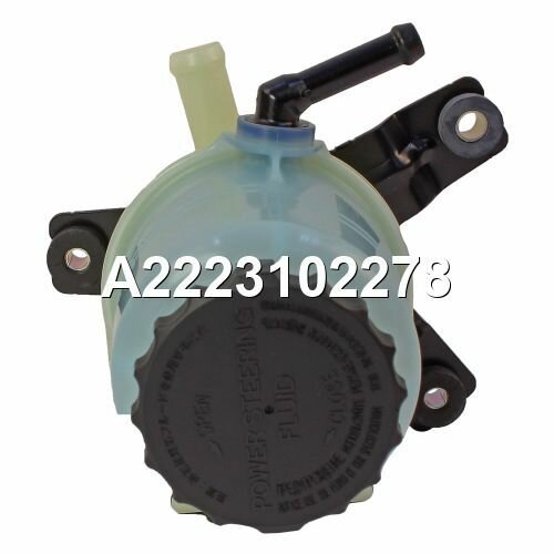 Бачок ГУР/эгур Toyota Land Cruiser Prado, Sequoia , Tundra (Тойота Ленд Крузер Прадо, Секвойа, Тундра)