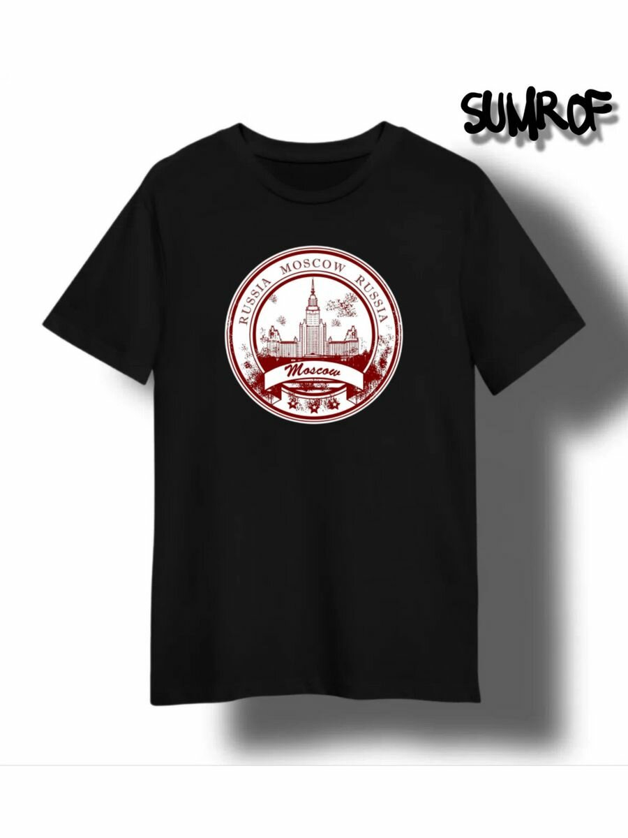 Футболка Москва