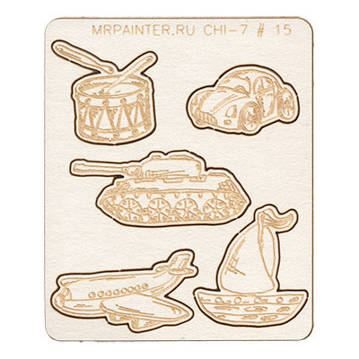 Mr.Painter CHI-7-YL93 Чипборд 7×8.5 см, 15 шт. Набор элементов для скрапбукинга 'Для сынишки'